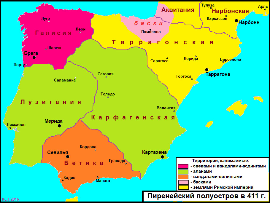 Испания в 411 г. / Превью / Все изображения / История. Карты. Бесплатный хостинг.
